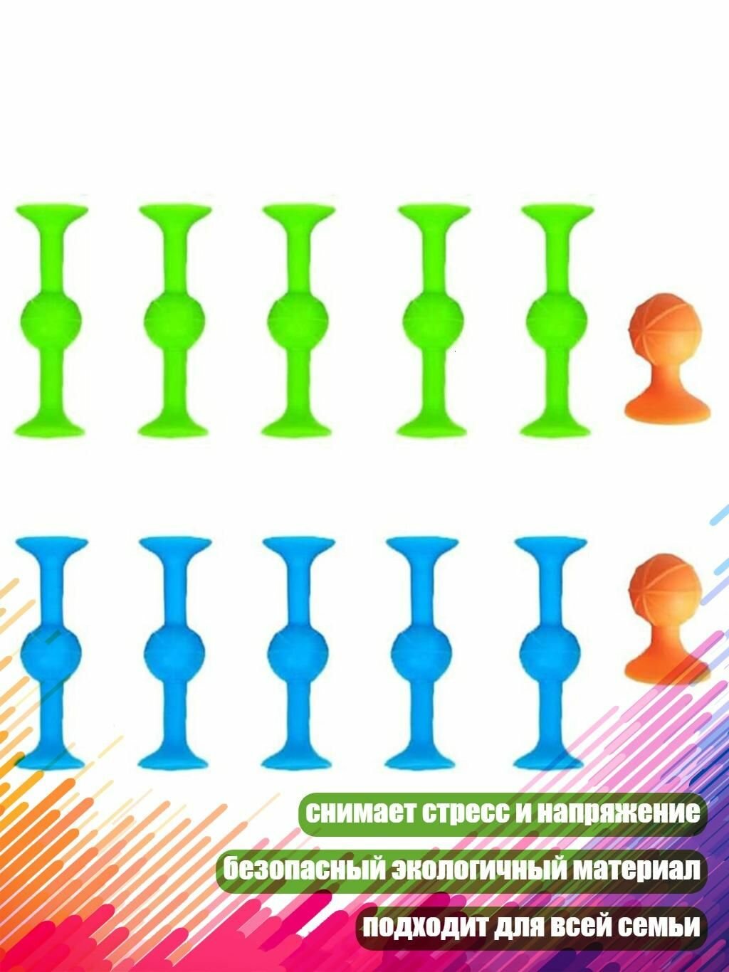 Набор для игры в дартс