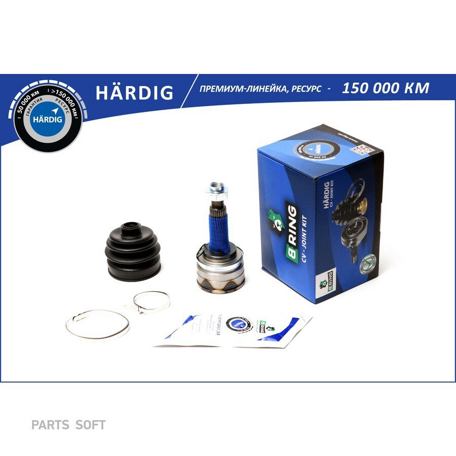 BRING HBOC7901 Шрус SUZUKI Swift (89-) (наруж.) [23/19] () B-RING HARDIG