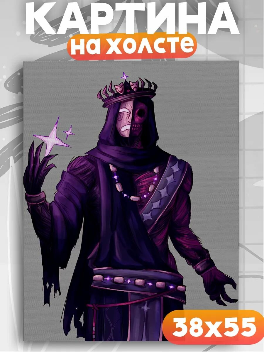 Картина на стену forsaken Ноли Форсакен roblox на подрамнике, 1шт, 55х38 размер.