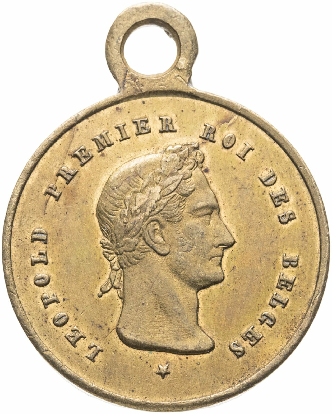 Бельгия медаль "25 лет правления короля Леопольда I" 1856