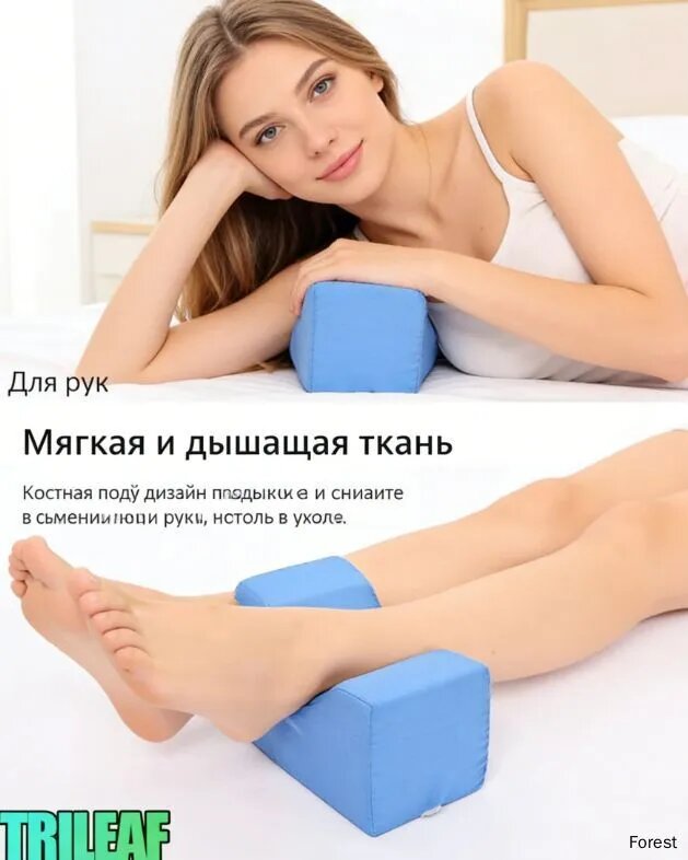 Подушка на стул mzm-20260512142909174 10x20 см