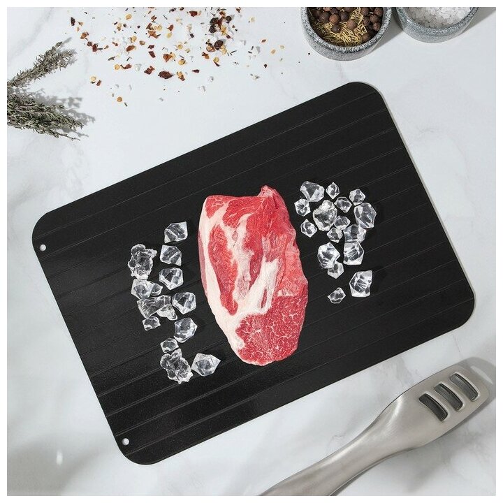 Доска разделочная Доляна, 29.5×20.5×0.2 см, для разморозки продуктов, металл, чёрная