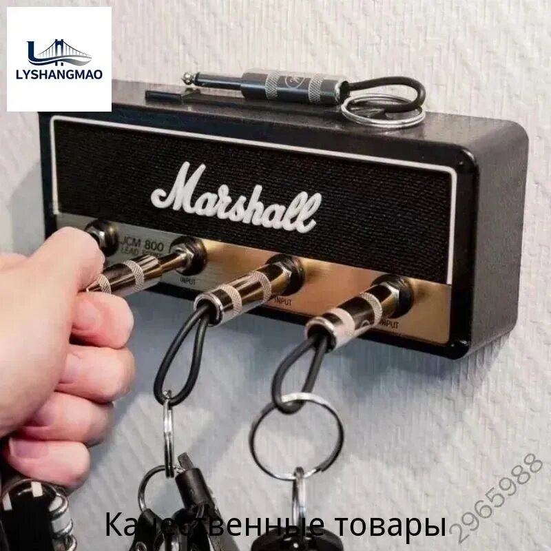Ключница настенная с 4 крюч.
