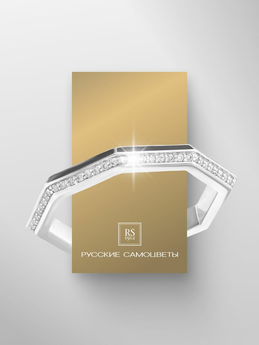 Кольцо, золото, 750 проба, родирование, бриллианит