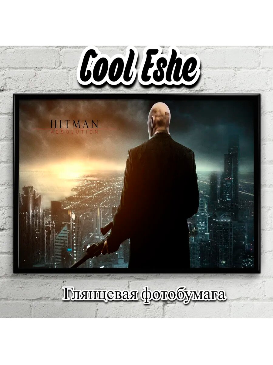 Постер "hitman absolution 2013, игра, заставка" А1