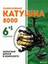 Катушка