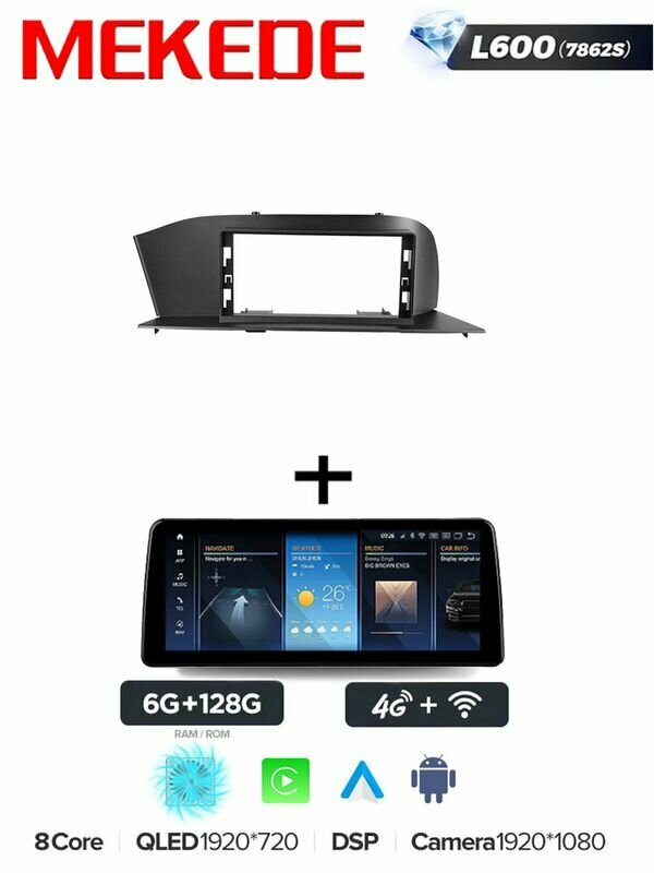 Магнитола Mekede L600 6/128 Gb для Honda Accord 9 CR 2012-2018