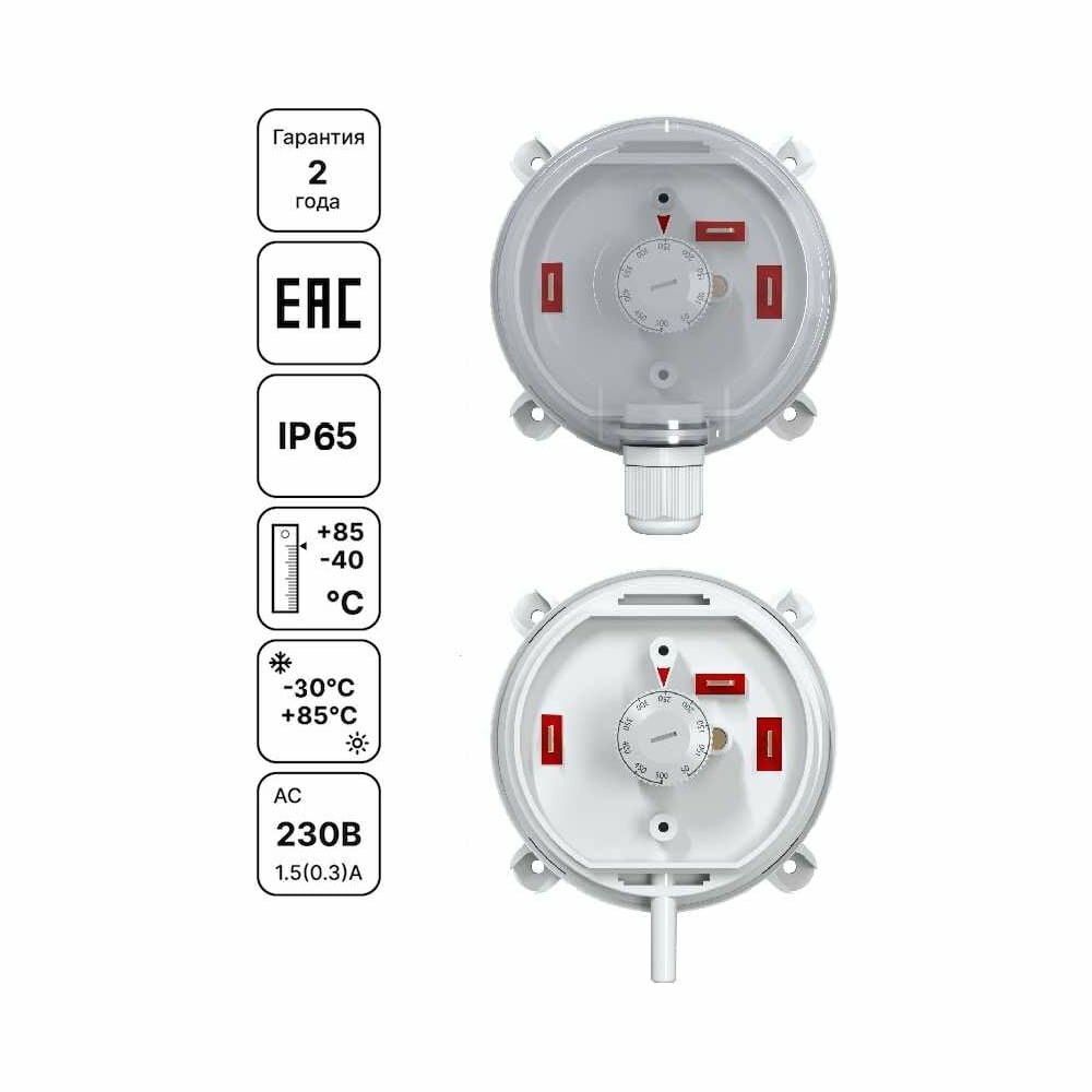 Борфреза PROSAERS HS1-1203206