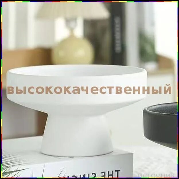 Ваза, 8 см , Керамика, 1 шт