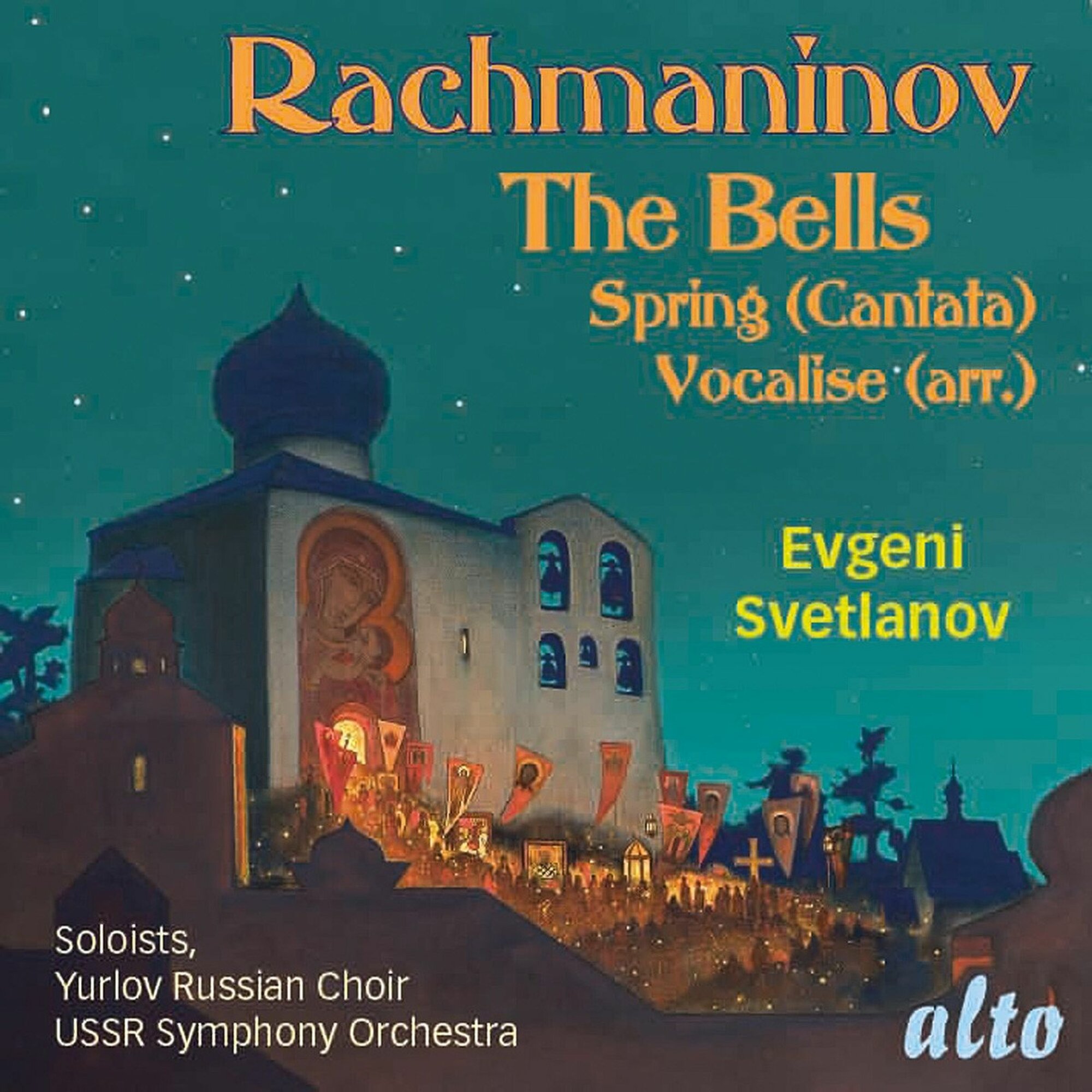 CD Диск Yevgeni Svetlanov - Rachmaninov: The Bells, Spring Cantata, Vocalise (CD) 2016, Jewel