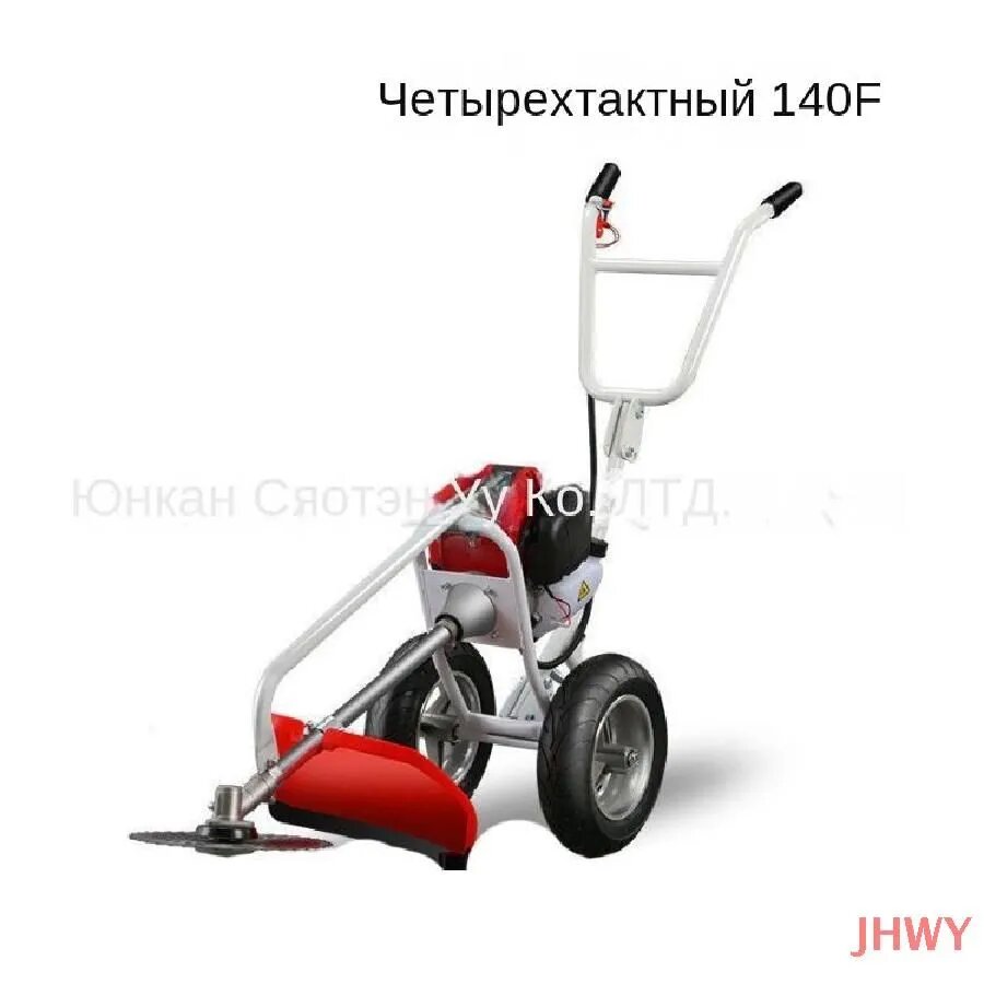 Газонокосилка бензиновая самоходная