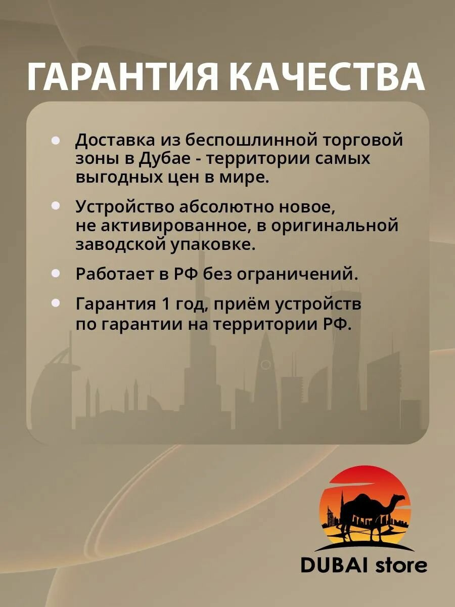 Смартфон Honor 600 12/512 Gb, 120 Гц, цвет Orange (Оранжевый) — фото 1
