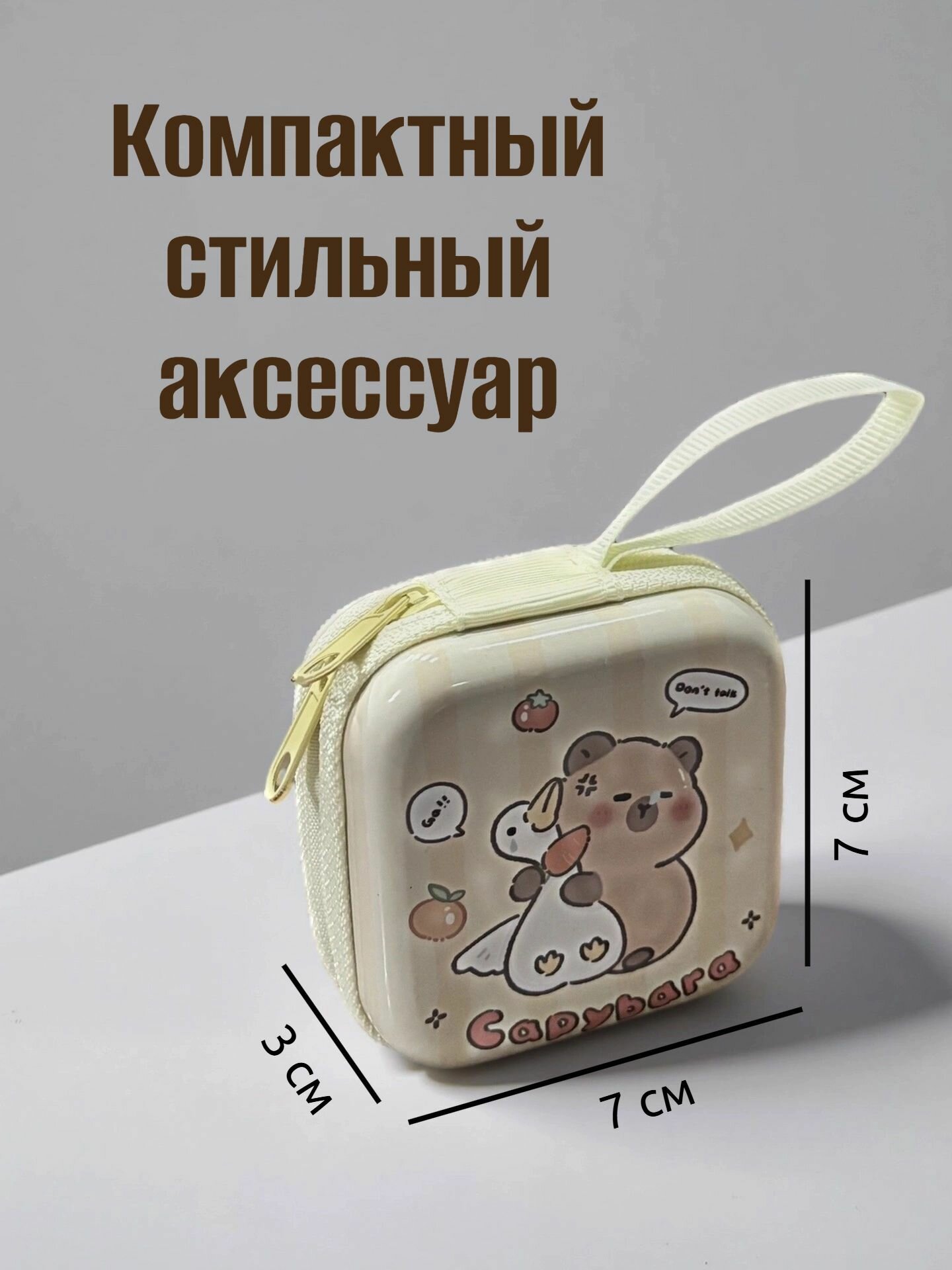 Кошелек , фактура гладкая, белый, красный, бежевый — фото 1