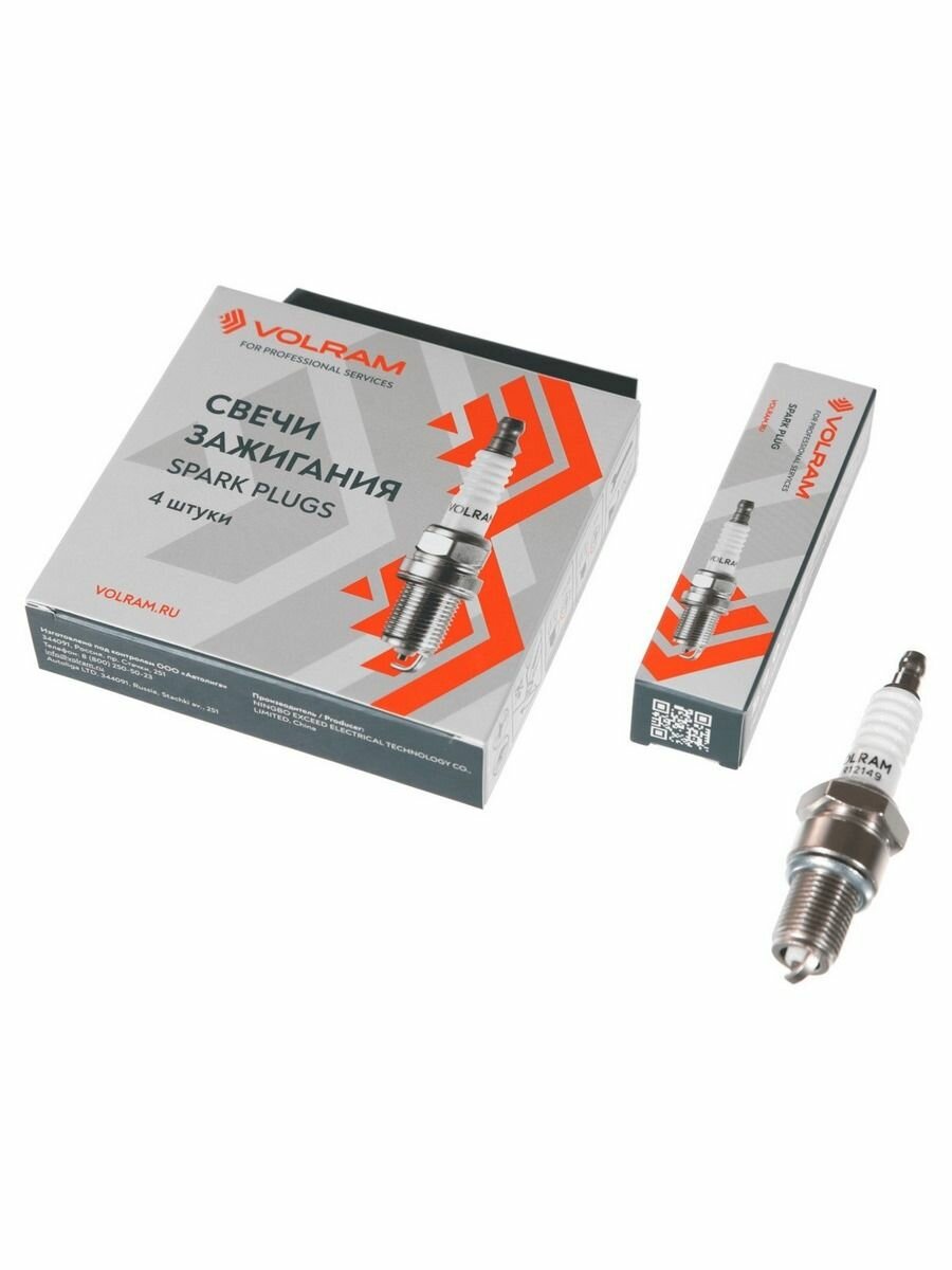 Свеча зажигания VOLRAM VR12149 для а/м ВАЗ 2104-21099, 2110 (1 штука)