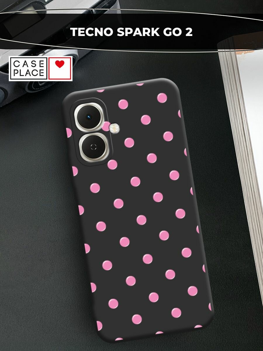 Чехол на Tecno Spark Go 2 / Текно Спарк Го 2 с принтом Узор из точек