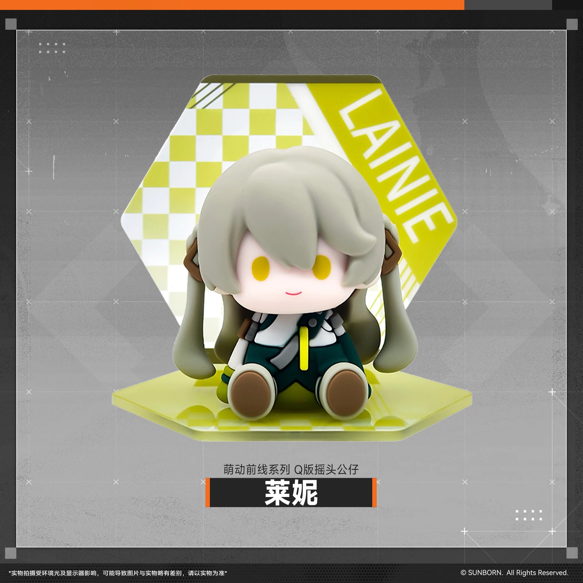 Фигурка Girls Frontline Клукай Маккиато Лева ПВХ