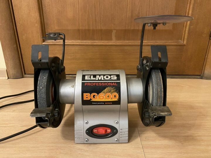 Заточной станок ELMOS BG 600 450Вт. круг150mm. Подсветка в каждом кожухе.