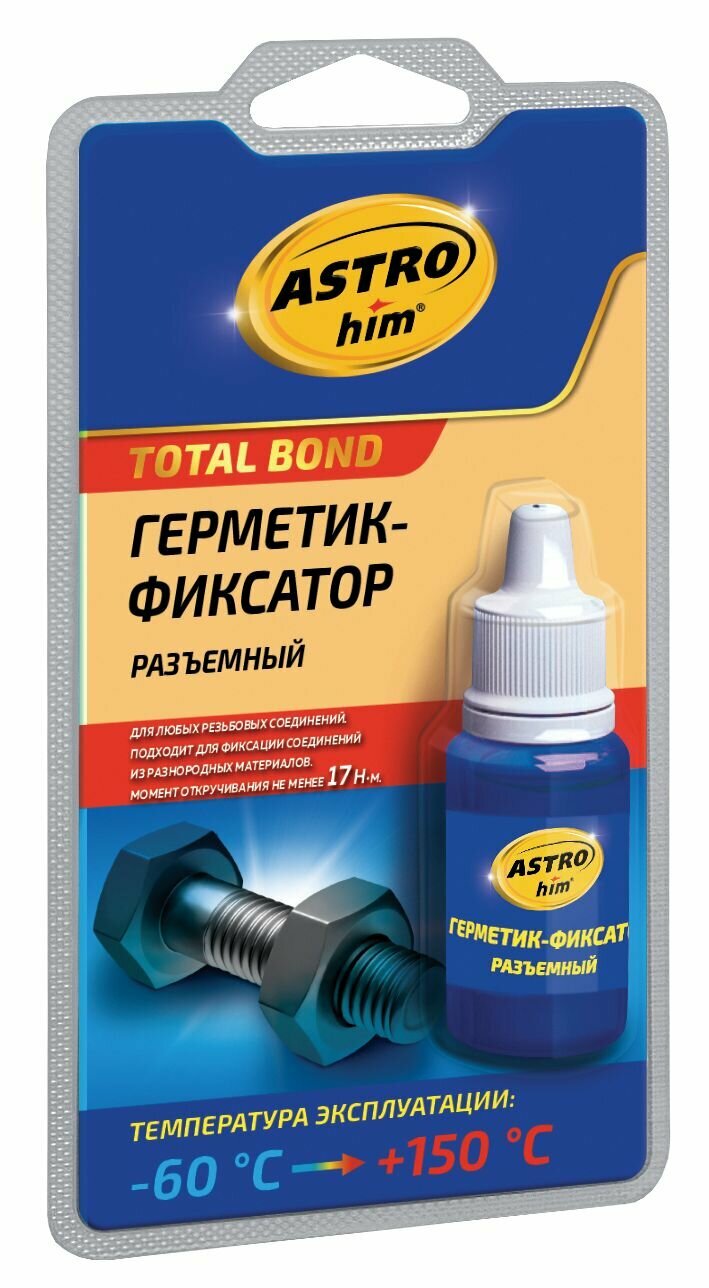 ASTROhim Герметик-фиксатор разъемный, блистер 6 мл
