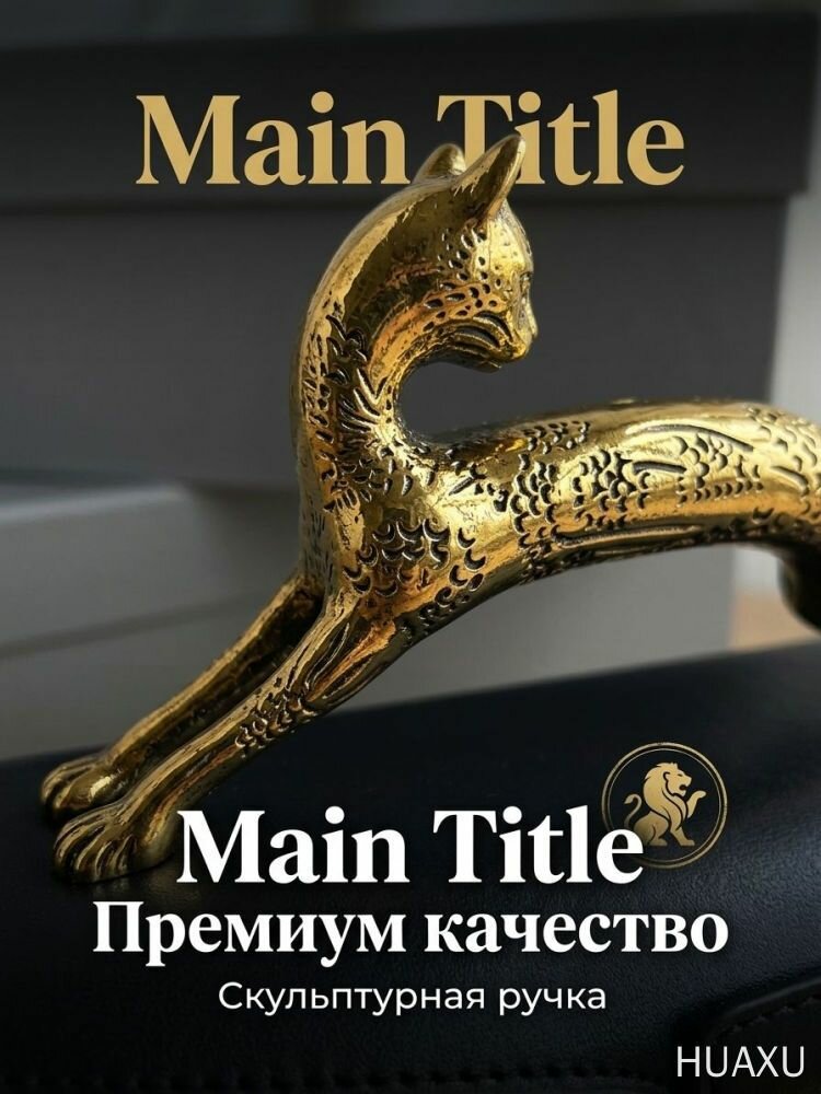 Сумка на плечо — фото 1