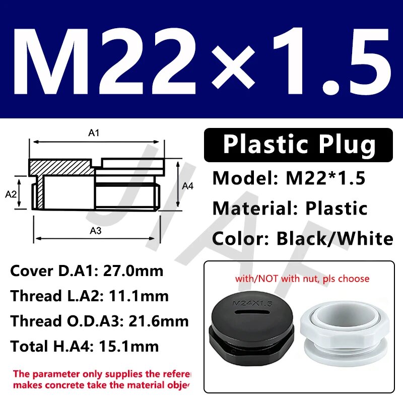 Пластиковая заглушка M22x1.5 черная с гайкой