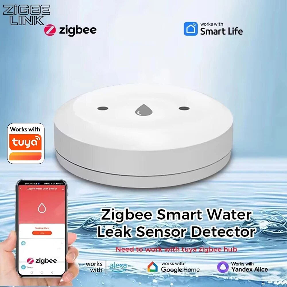 Датчик протечки воды Tuya ZigBee