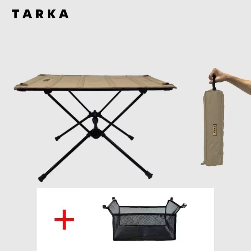 Складной стол TARKA из ткани Оксфорд Sand with net