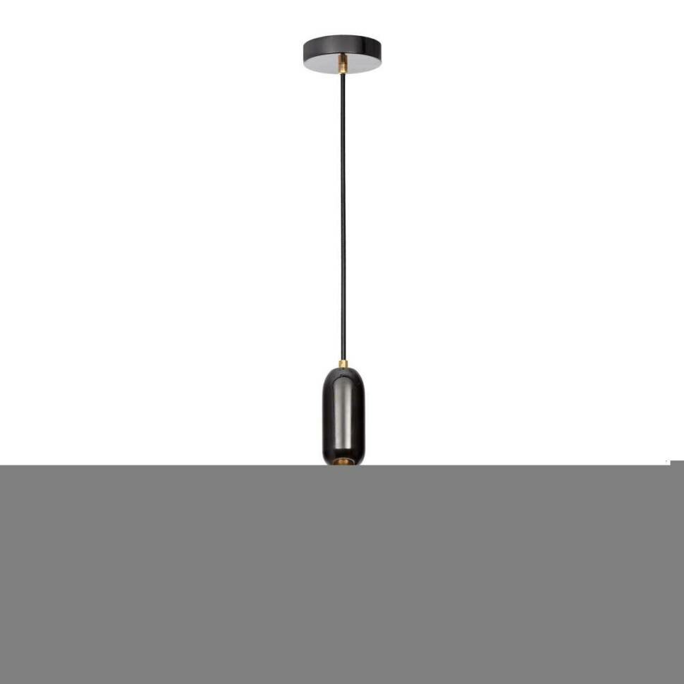 9973-B Подвесной светильник LOFT IT Parachilna