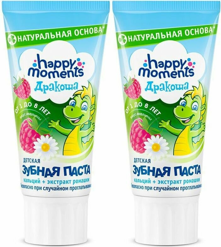 Зубная паста детская Дракоша Happy Moments Со вкусом малины гелевая, комплект: 2 упаковки по 60 мл