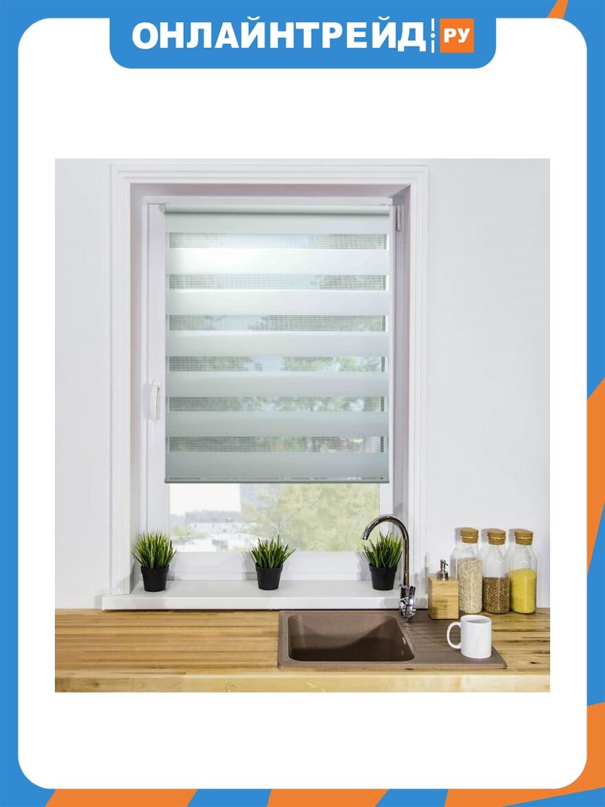 Рулонная штора LM Decor День-Ночь Грация 10-01 белый, 220х185 см (1001220 LD)