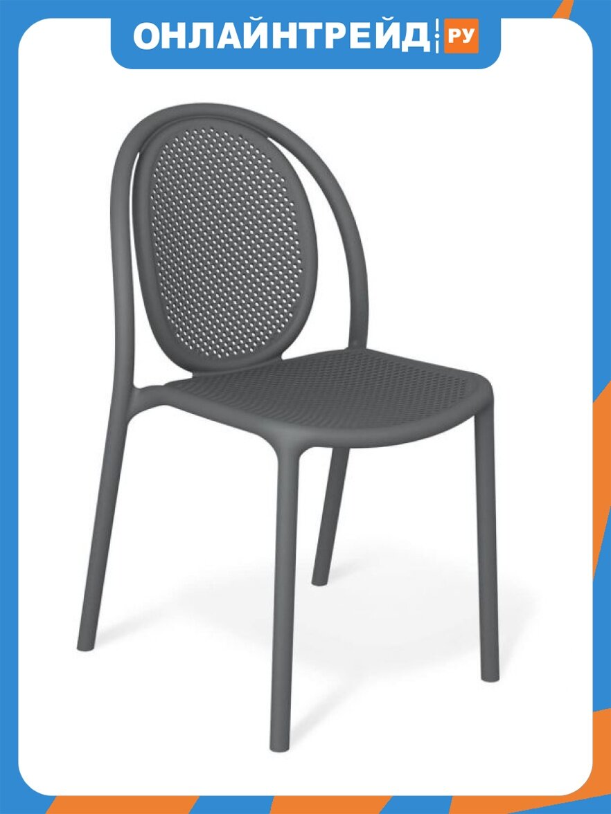 Стул Sheffilton SHT-S172 Темно-серый ral 7024