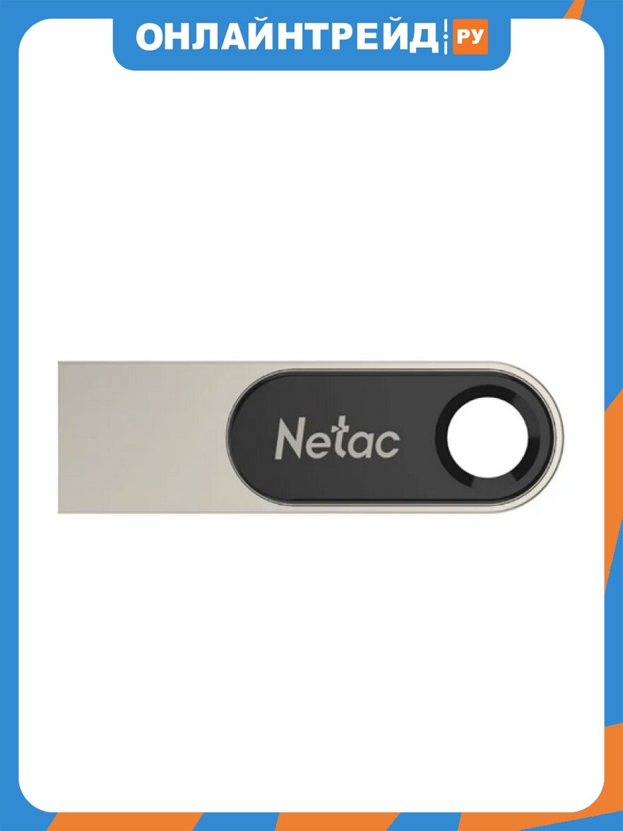Флешка 64Gb Netac U278 silver/black USB 3.0 (NT03U278N-064G-30PN)