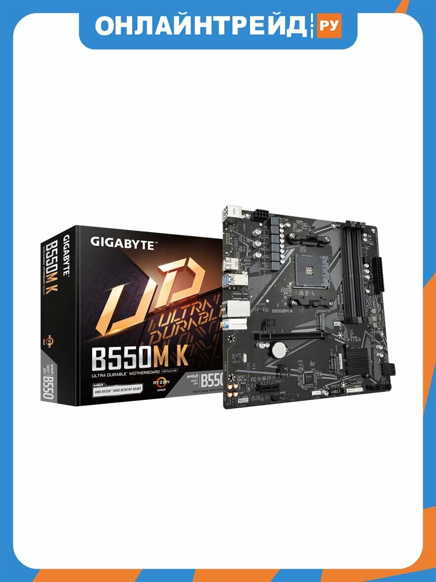 Материнская плата Gigabyte B550M K (AM4, mATX)