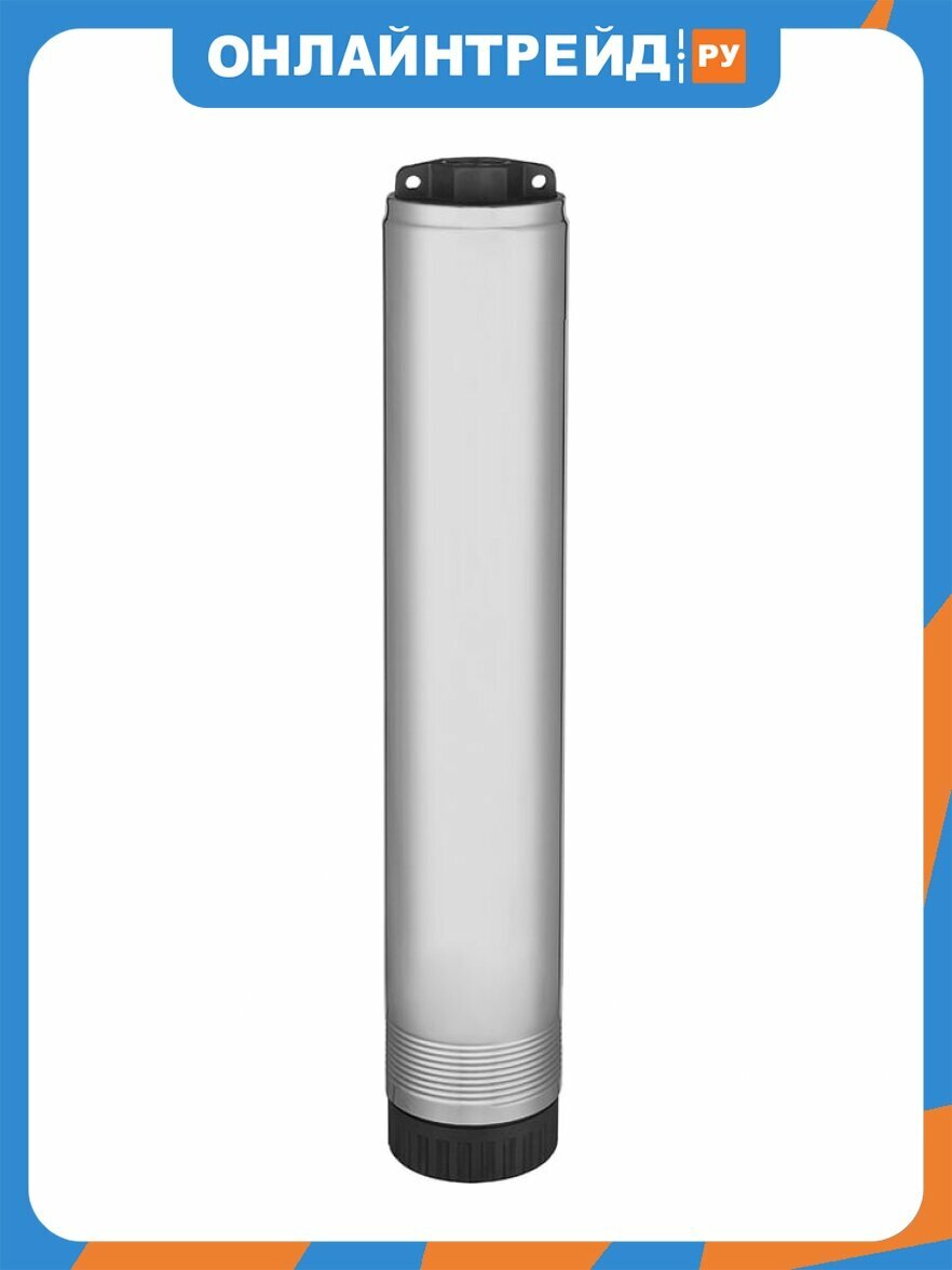 Насос колодезный Redbo RQJD 2/550PRO