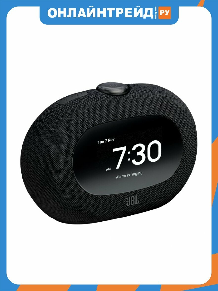 Колонка Jbl Horizon 3 black