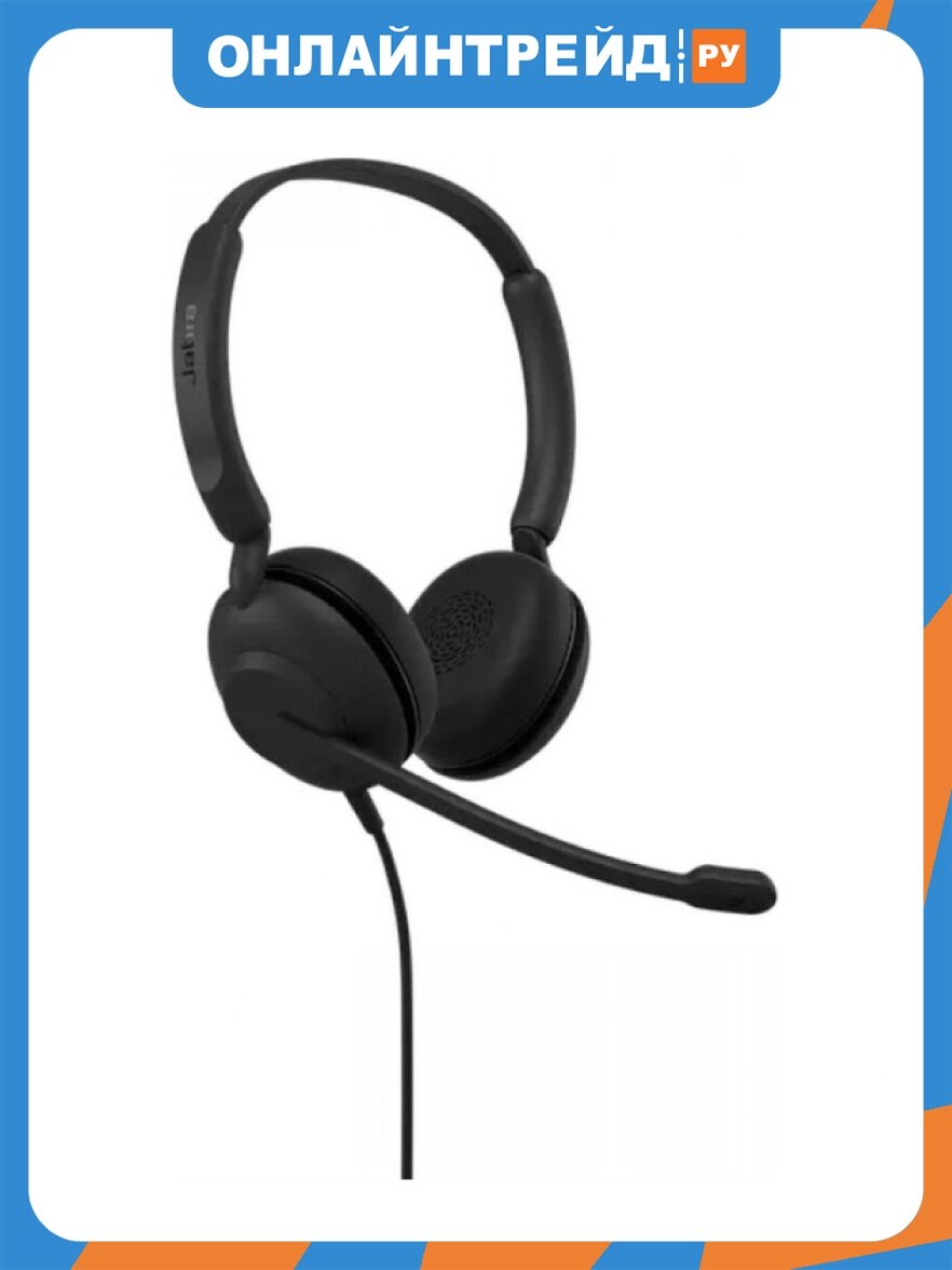 Гарнитура Jabra EVOLVE 10 Stereo USB черный (2699-820-109)