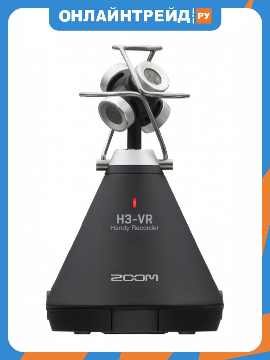 Рекордер для пространственного аудио Zoom H3-VR