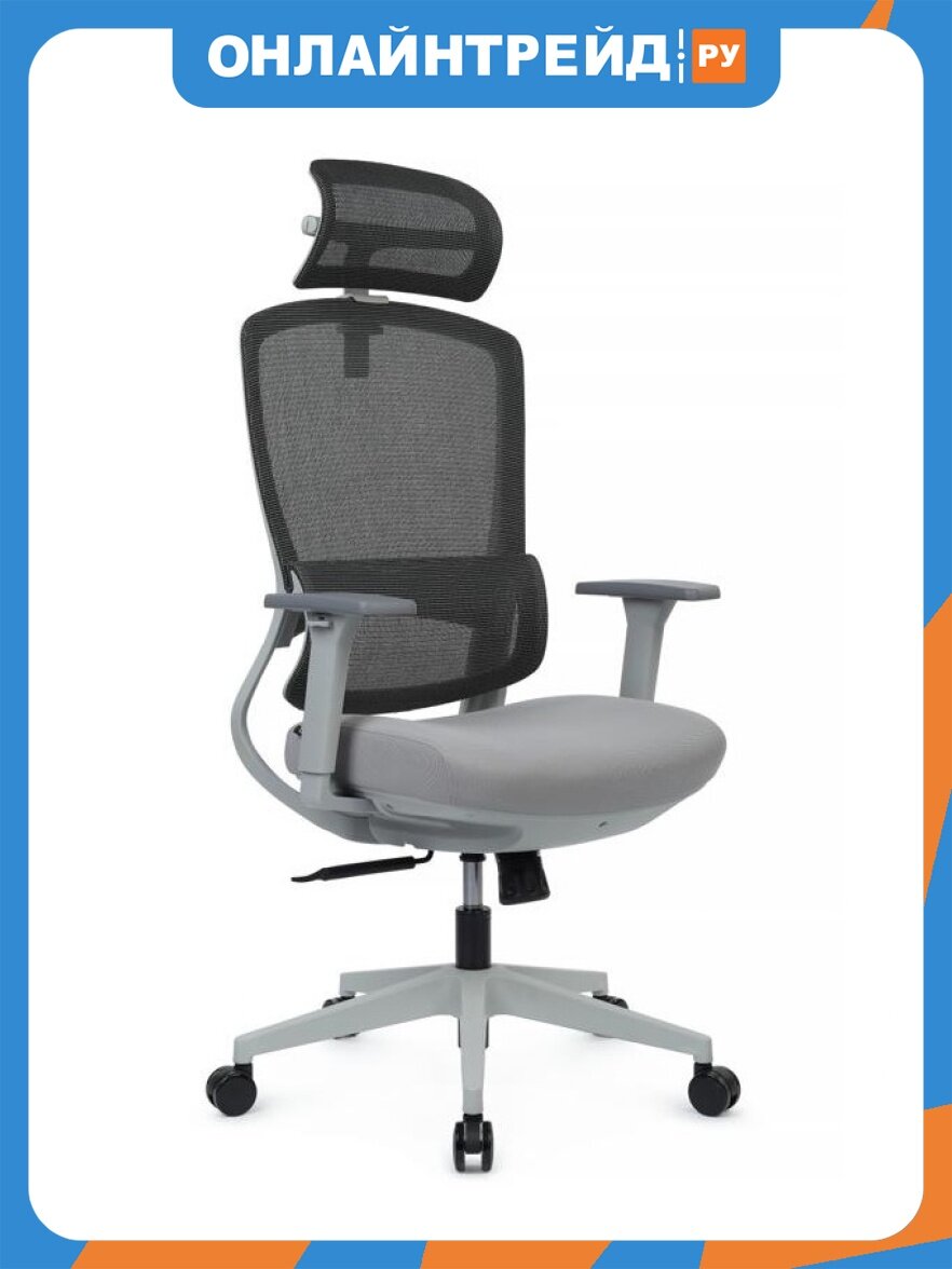 Кресло офисное Riva Chair Кресло Skill RCH 6245AX-HS Серый