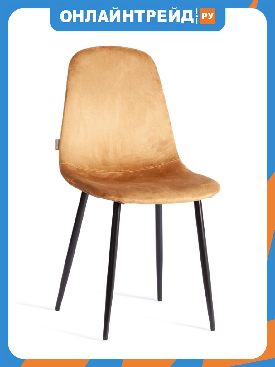 Комплект стульев Tetchair BREEZE 2 шт. металл, велюр / коричневый, черный