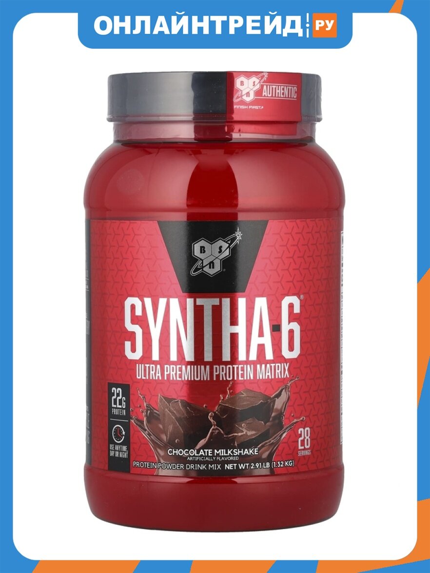 Протеин Bsn Syntha-6 Chocolate milkshake 2.91 lb 1320г