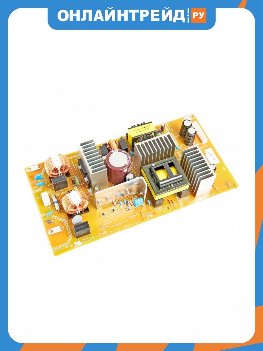 Блок питания Canon power supply unit для TM-200/205/300/305 (QK2-2883-000_ТУ) техупаковка