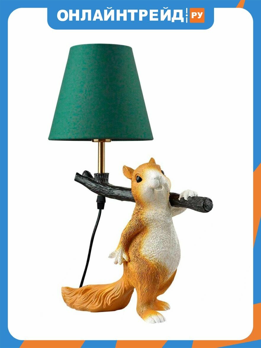 Настольная лампа Lumion SQUIRREL 6523/1T