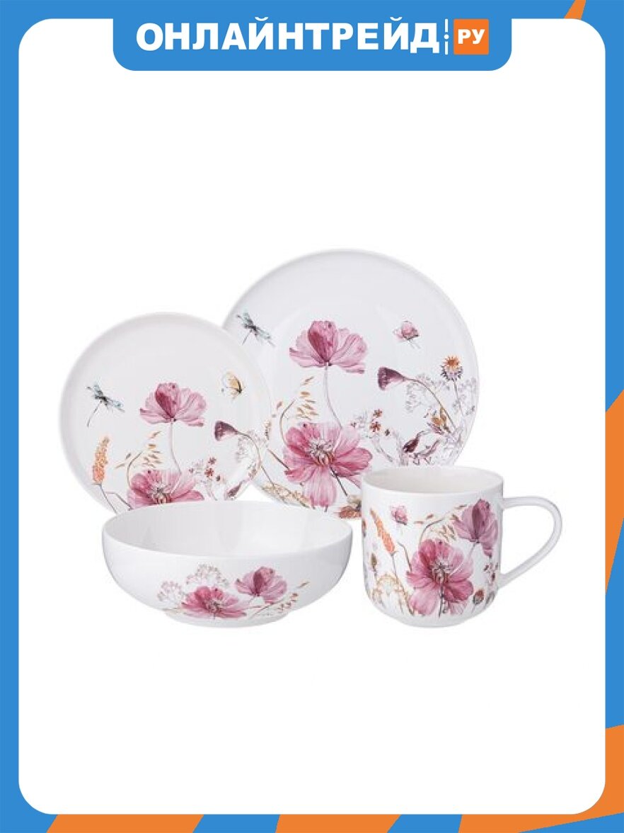 Набор посуды обеденной Lefard "Flowers" на 4 пер. 16 пр. (577-202)