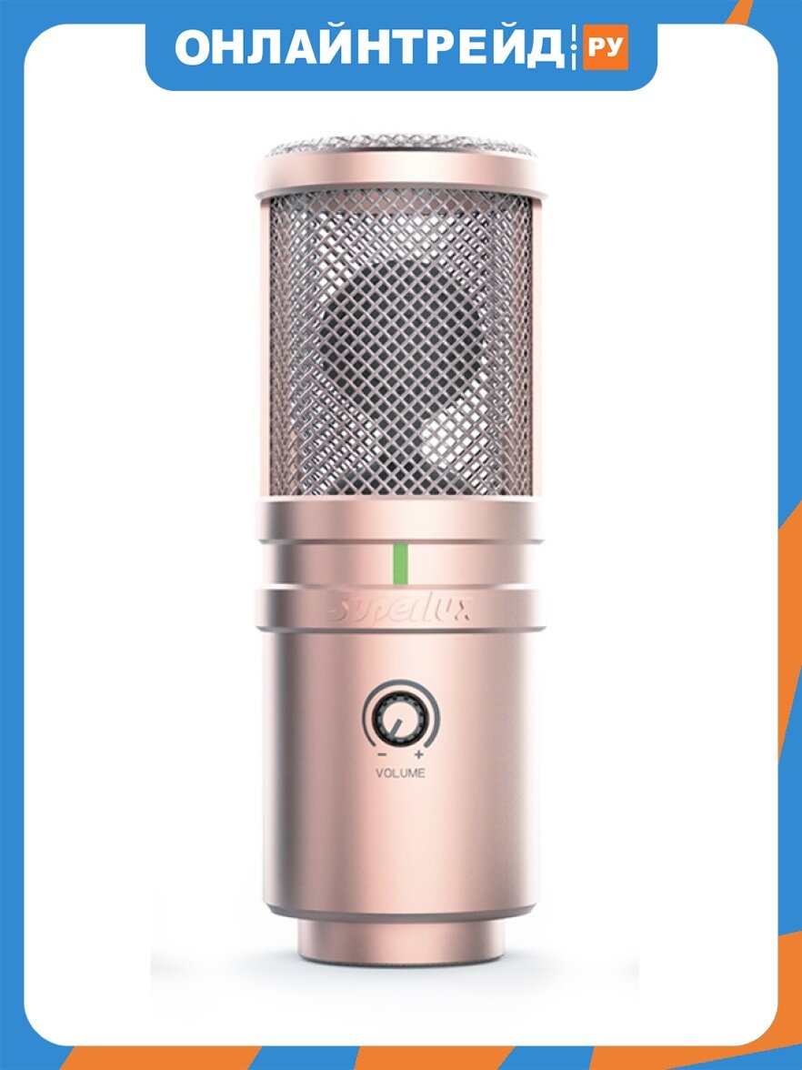 Микрофон Superlux E205UMKII Rose Gold