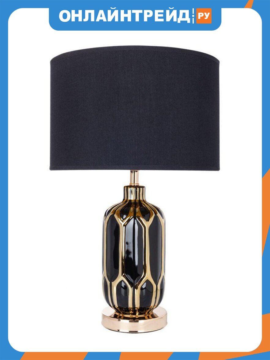 Настольная лампа Arte Lamp Revati A4016LT-1BK