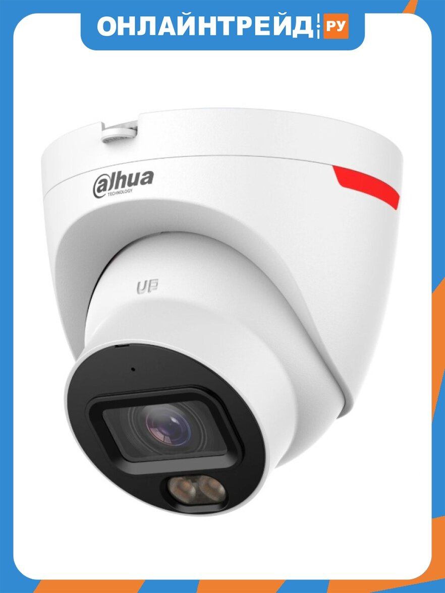 Видеокамера IP Dahua DH-IPC-HDW2249TP-S-LED-0280B-PRO 2.8-2.8мм