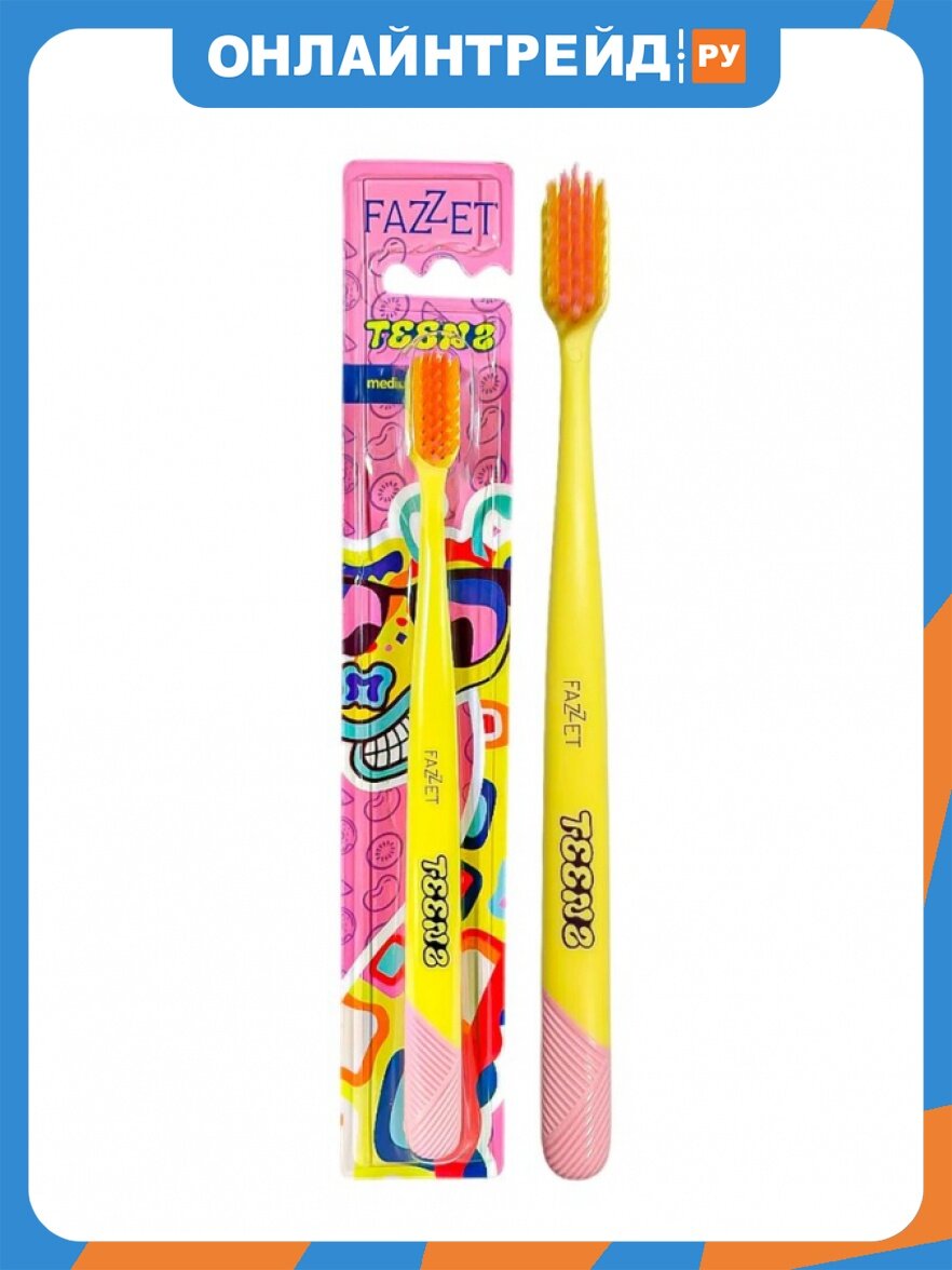 Зубная щетка для подростков Fazzet TEENS Pop-Art 10+