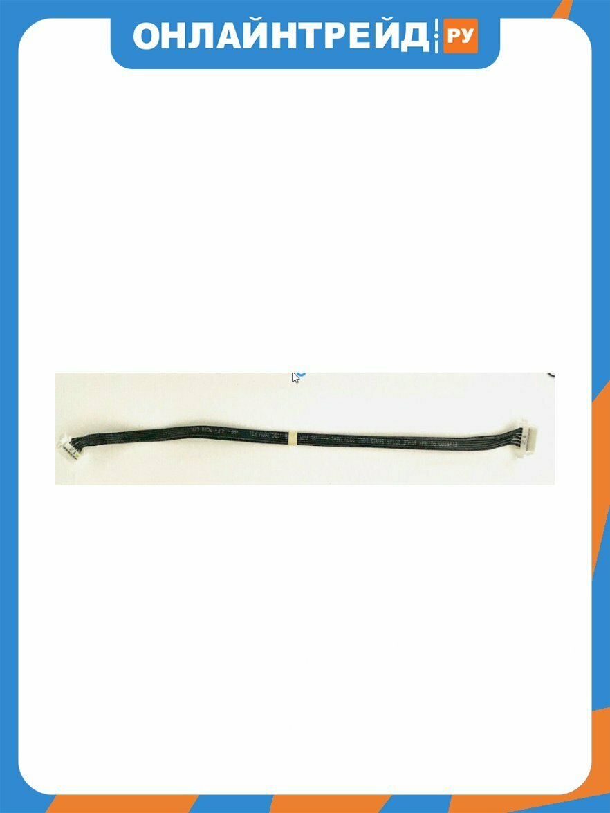 Кабель Samsung E148000 AWN STYLE 20346 26AWG POLO (12 PIN) (донор)