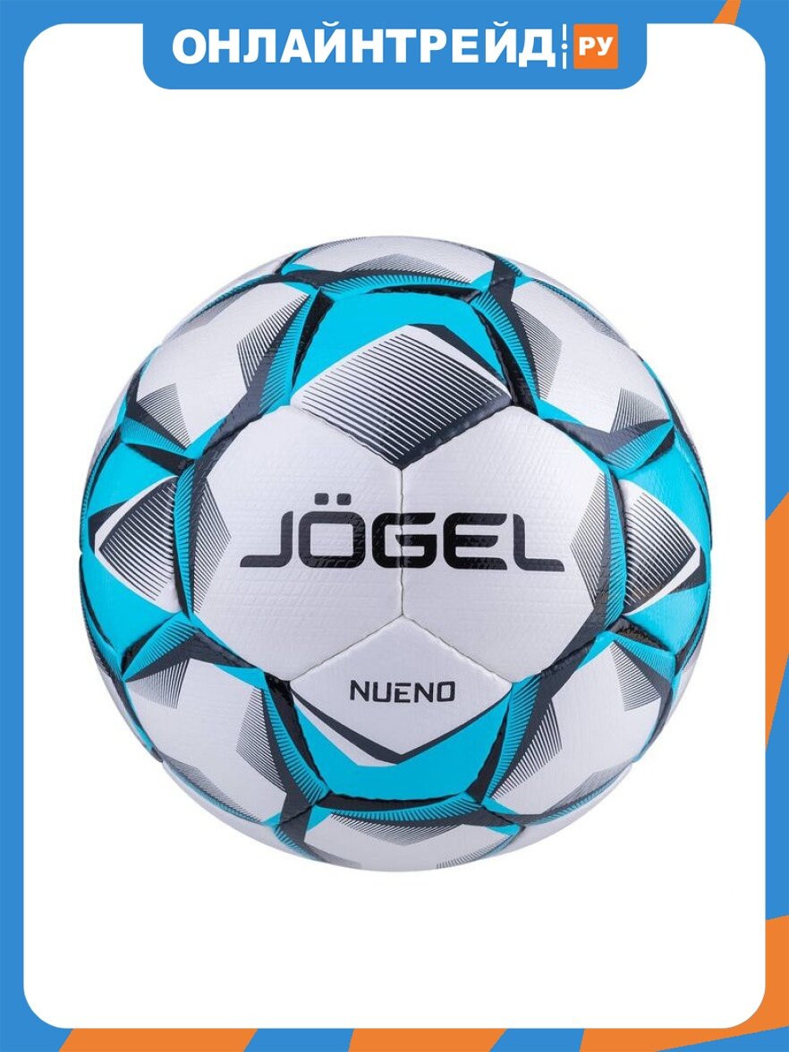 Мяч футбольный Jogel Nueno №5