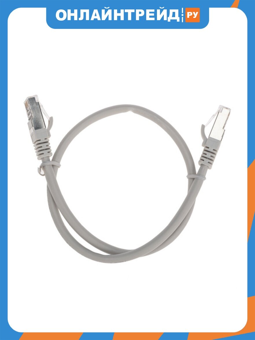 Патч-корд S/FTP Rexant cat 6A (10G), медь, LSZH (негорючий), 0,5 м, RJ45-RJ45, 28AWG, серый