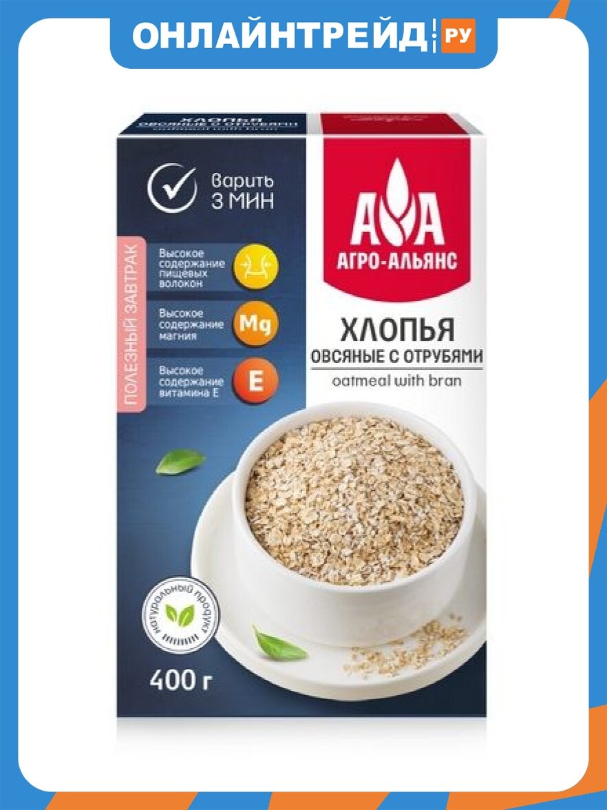 Хлопья Агро-альянс овсяные с отрубями " Экстра" 400 г